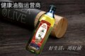 芳帆食品店
