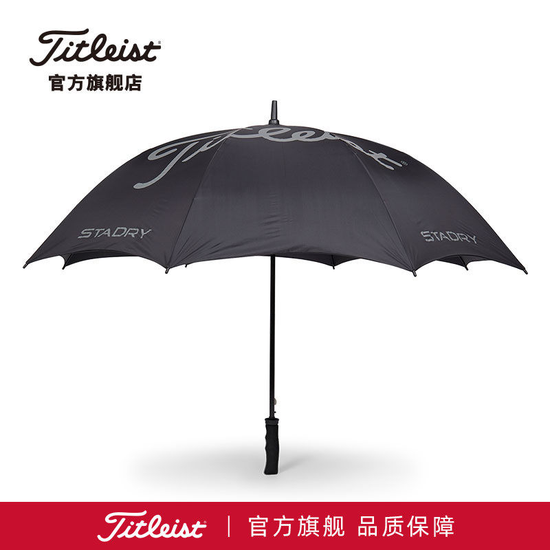 Titleist stadry single: lightweight, single-layer umbrella, the new ...
