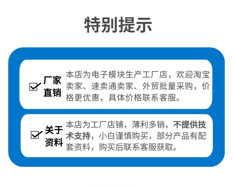 LMT70模块 高精度医疗级温度传感器 体温监测 LMT70YFQR-阿里巴巴