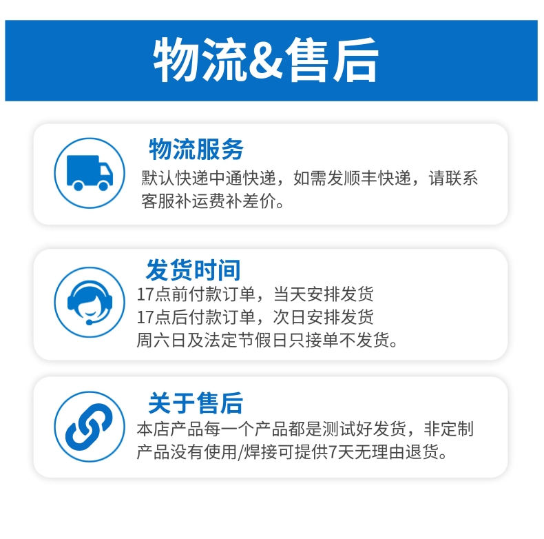 LMT70模块 高精度医疗级温度传感器 体温监测 LMT70YFQR-阿里巴巴