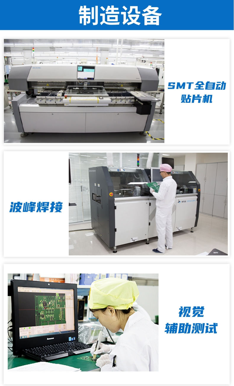 LMT70模块 高精度医疗级温度传感器 体温监测 LMT70YFQR-阿里巴巴