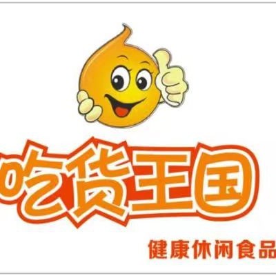 会员店品牌代购