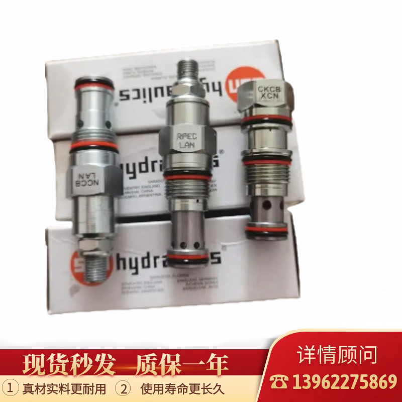 太阳SUN插装阀RPECLCN LHFAXFN NFDD LGN NCEC RBAE CBCG CBBALHN-Taobao