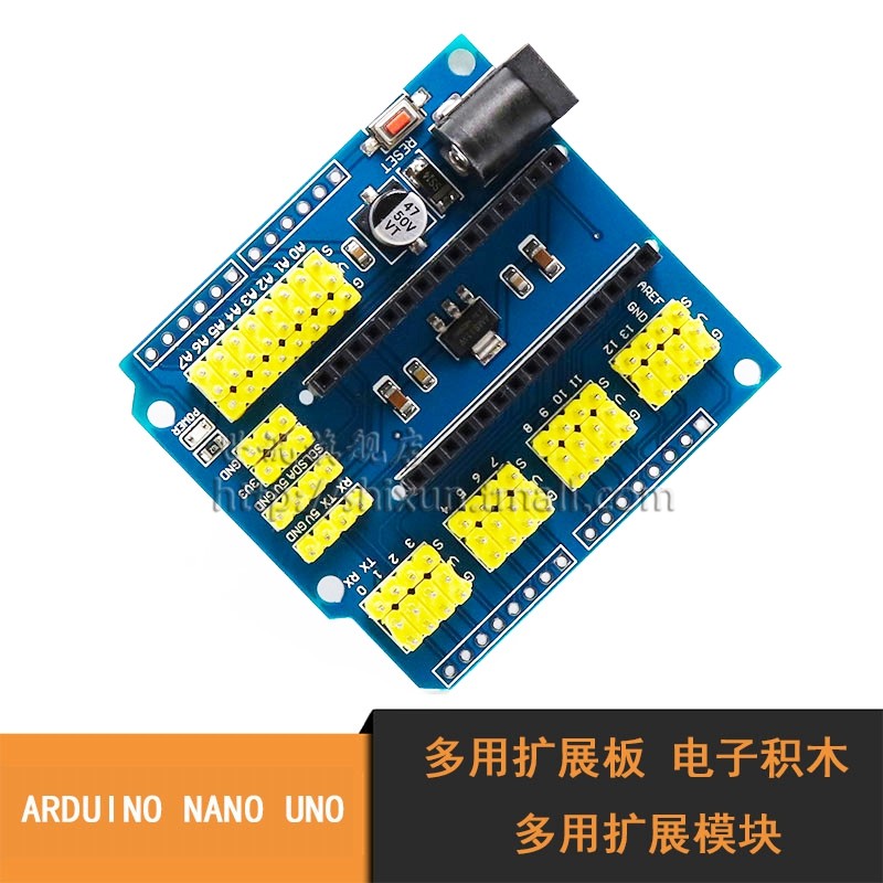 NANO UNO multi -expanded board electronic building blocks multi -use expansion module | Ali2BD ...