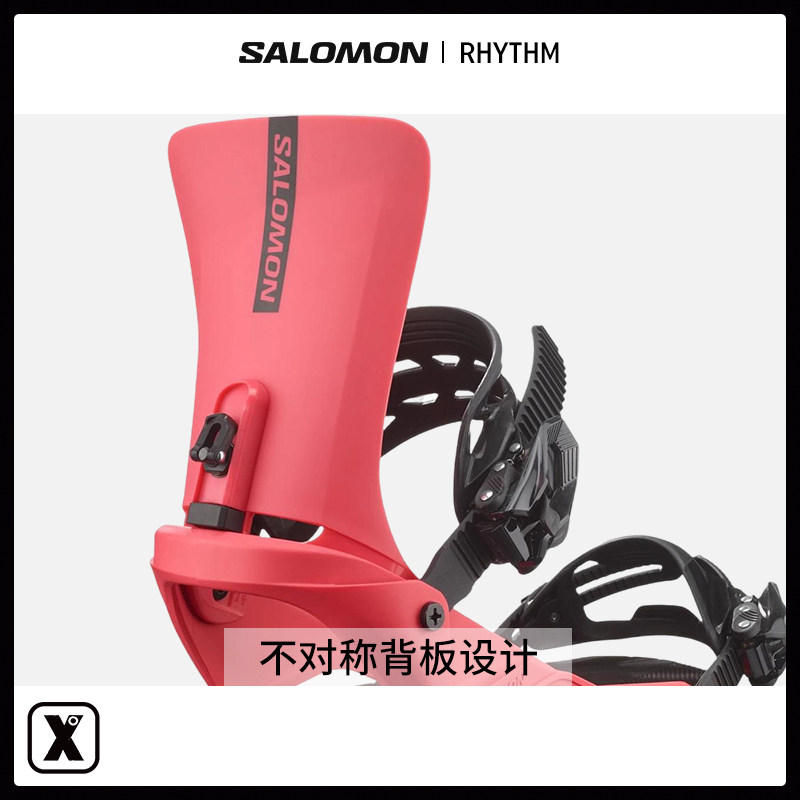 易毒[EXDO]W25 萨洛蒙RHYTHM单板滑雪雪板固定器：新手滑雪者的福音？-单板固定器-淘宝百科网