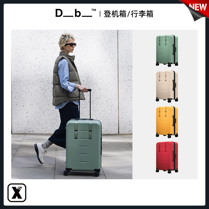 易毒EXDO W24 Db户外行李箱旅行登机箱万向轮拉杆箱TSA密码锁为何备受青睐？适合长途旅行吗？-滑雪专用包-淘宝好物网