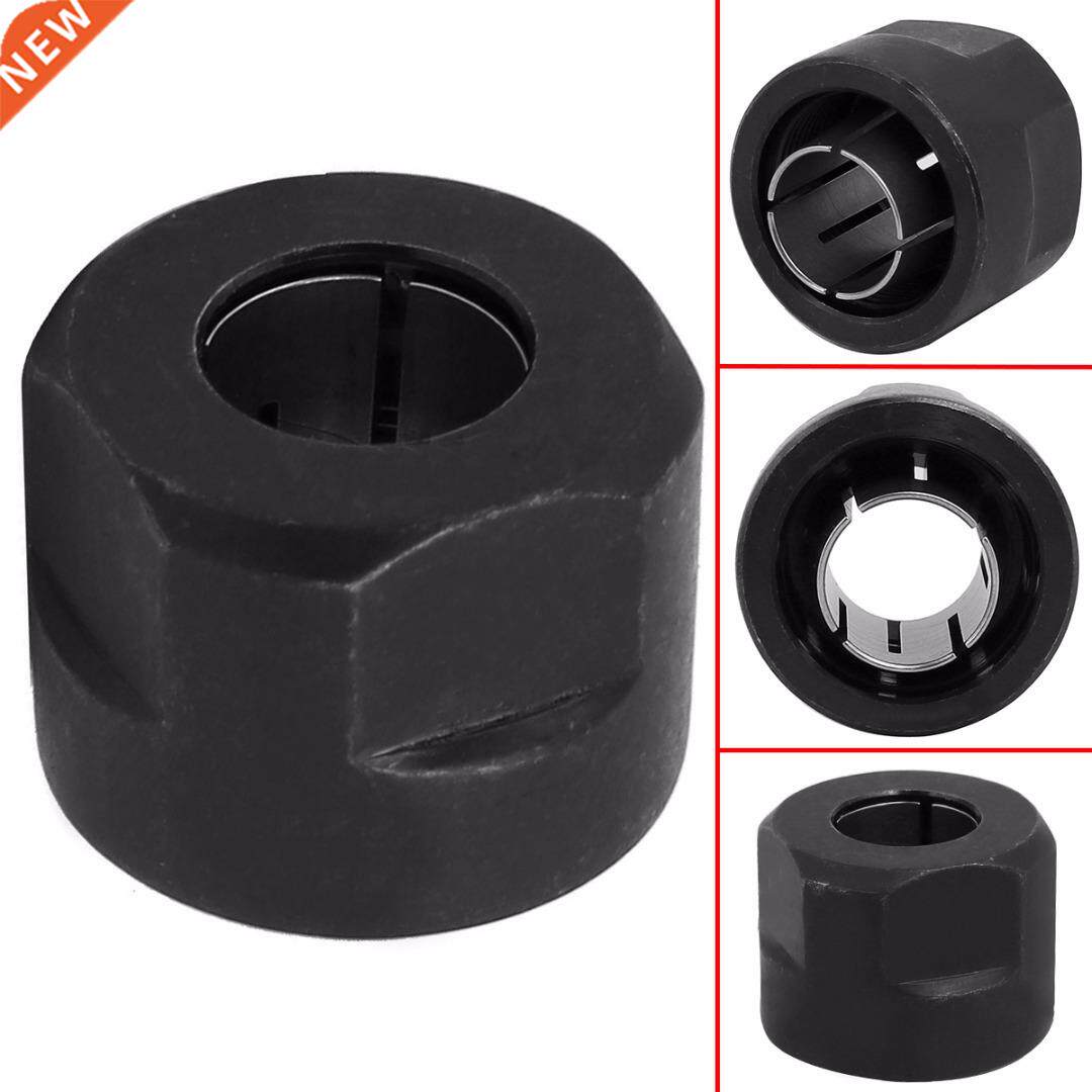 1pc Black Metal Collet Nut Plunge Router Parts 12.7mm Center