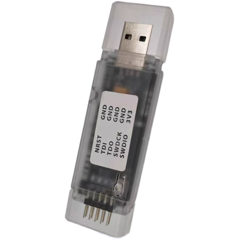 GD-LINK烧录器，编程利器了解一下？🔥-仿真器/下载器-淘宝好物网