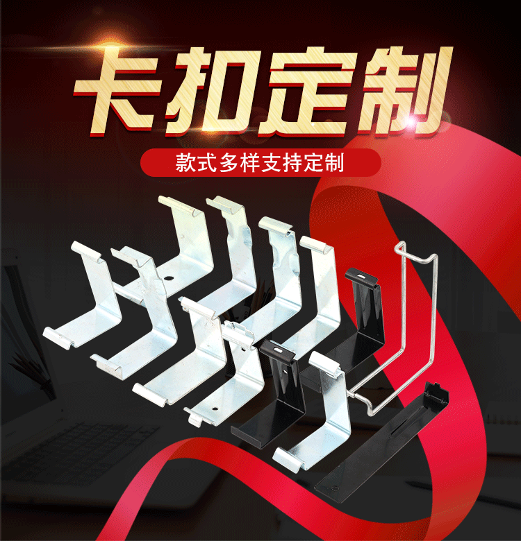 木箱彈簧卡扣搭扣包裝可拆卸鋼絲鍍鋅卡勾件連接鐵卡角65猛