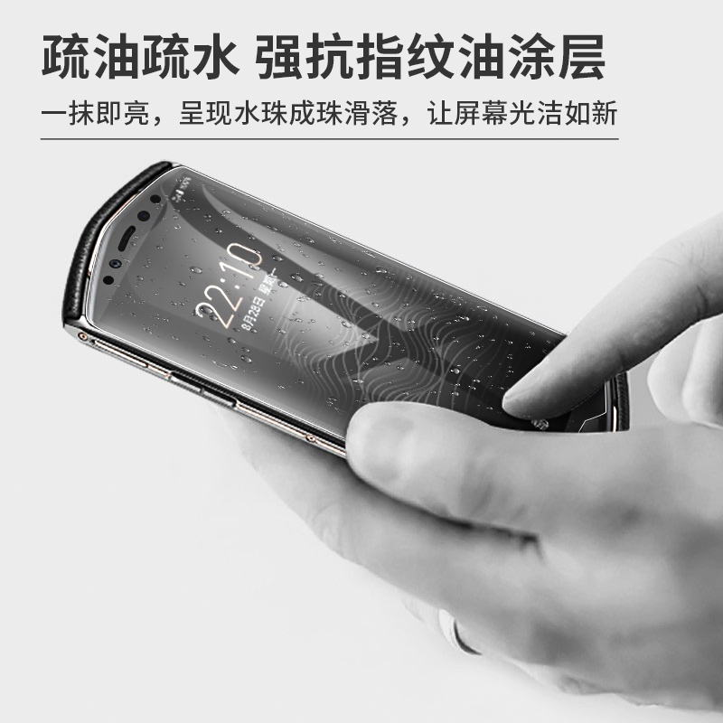 8848手机膜怎么选不踩坑？25年防窥+曲面贴合实测来了_手机配件_淘宝数码网