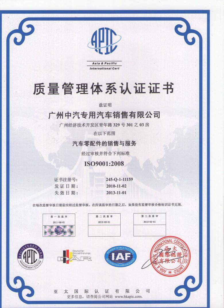 Fuel filterWEICHAI潍柴发动机原厂柴油滤清器滤芯1000588583-阿里巴巴