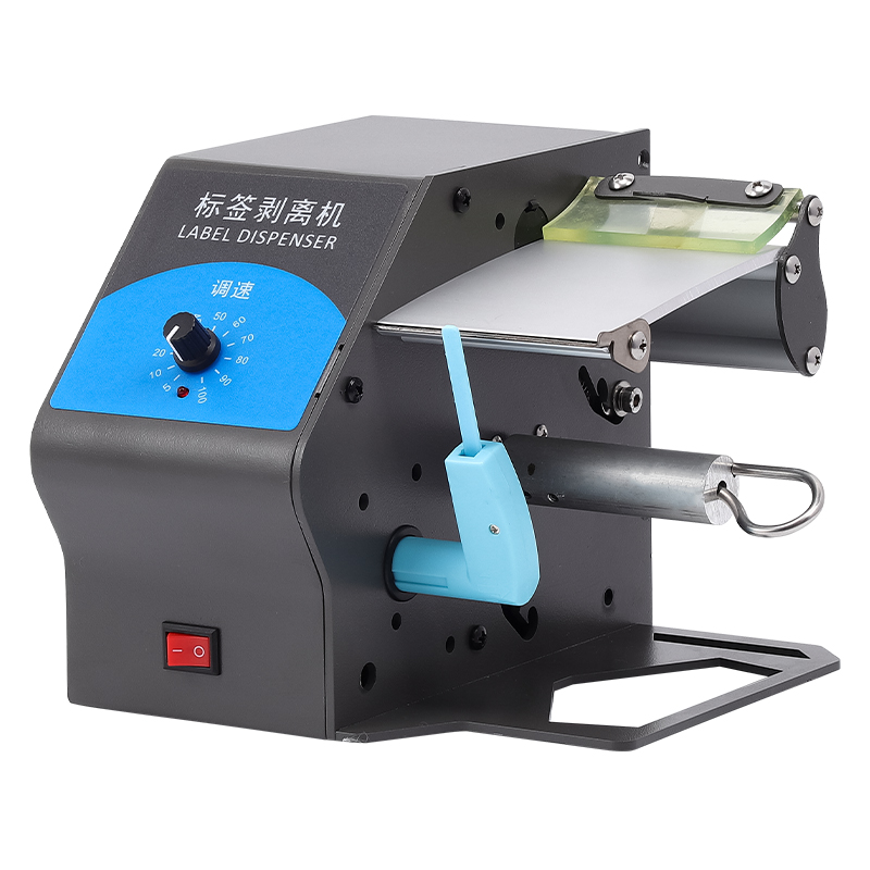 [USD 180.13] Fengyijie D212 label automatic stripping machine barcode separator tearing machine ...