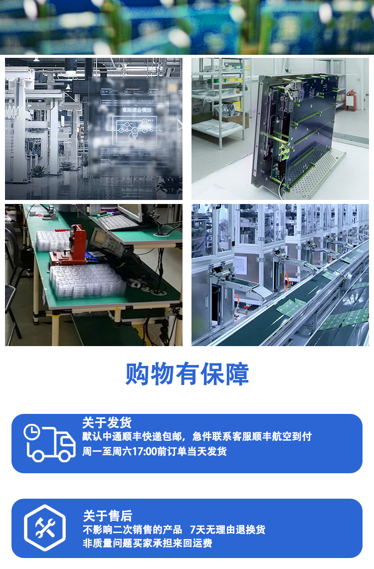 ZX-D21迷你蓝牙模块BLE低功耗接收无线透传通讯串口转蓝牙模组-阿里巴巴