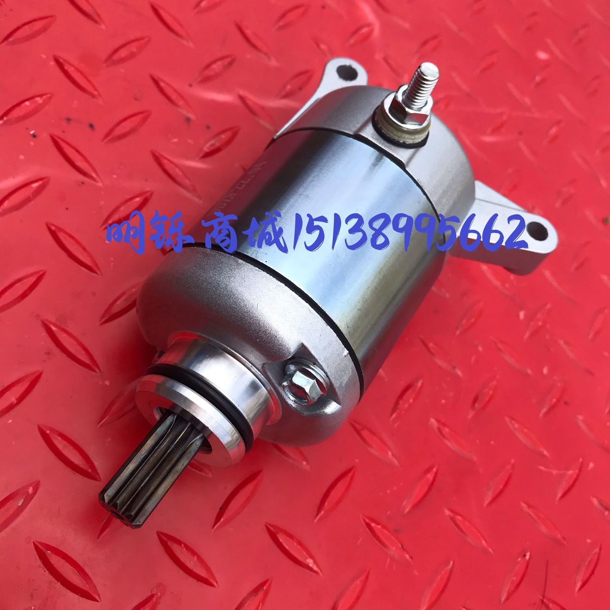 新大洲本田战鹰CBX战龙SDH150-15/19/21启动电机：让你的爱车不再“罢工”！-马达-淘宝好物网