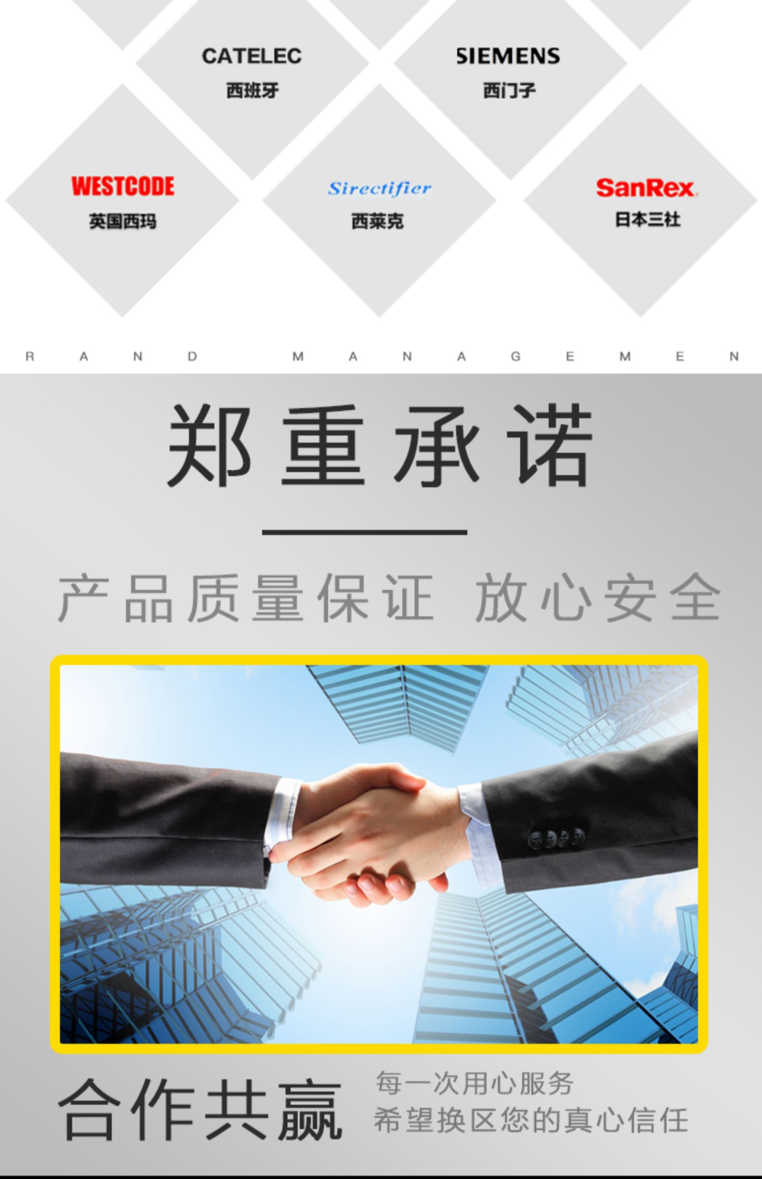 FF300R17KE3 FF300R12KT4 FF300R12KE3 FF300R12KE4 原装IGBT模块-阿里巴巴