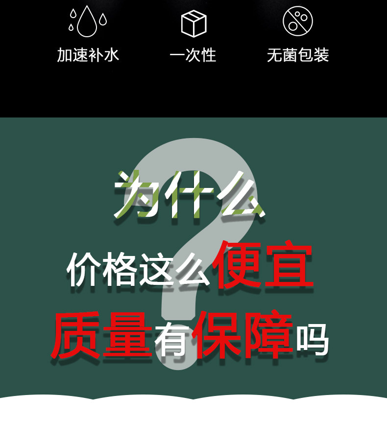 Microneedle Needle Electric Nanoparticle Introduction Instrument ...