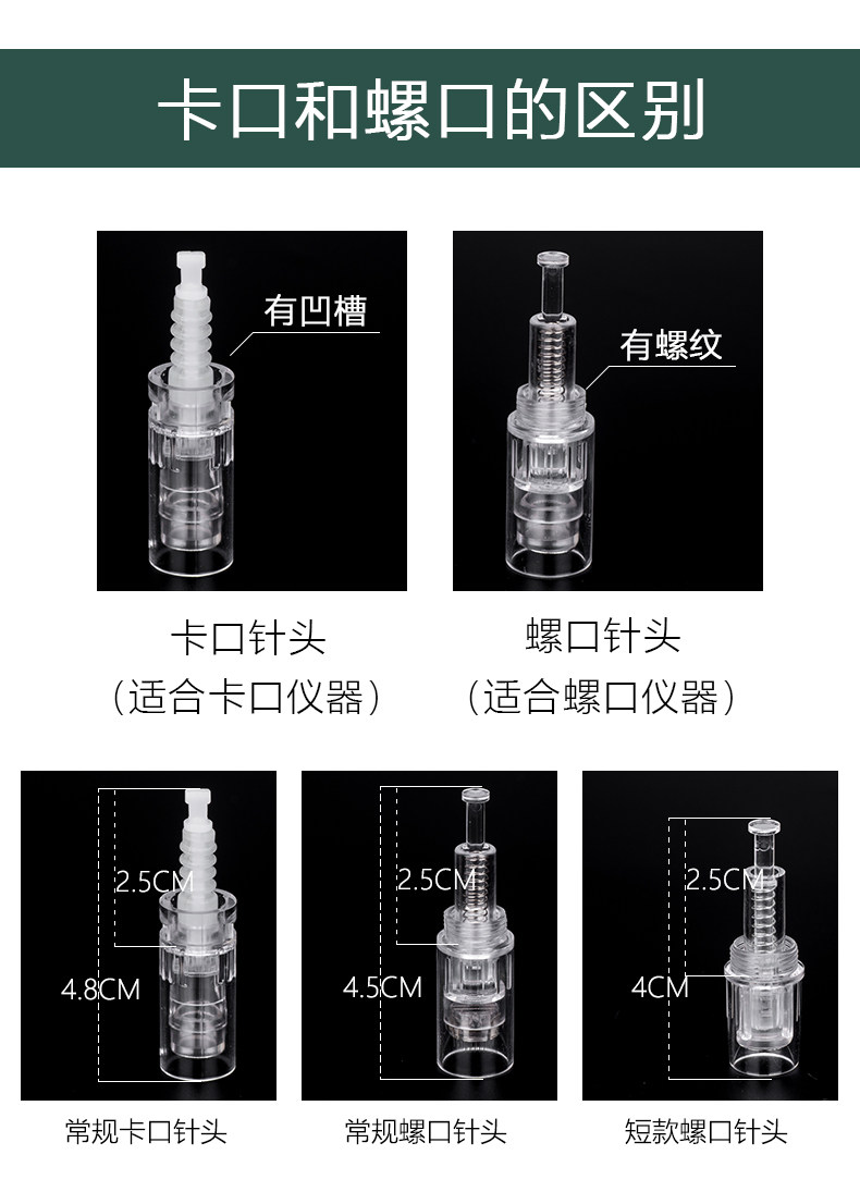 Microneedle Needle Electric Nanoparticle Introduction Instrument ...