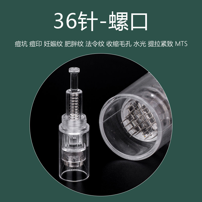 Microneedle Needle Electric Nanoparticle Introduction Instrument ...