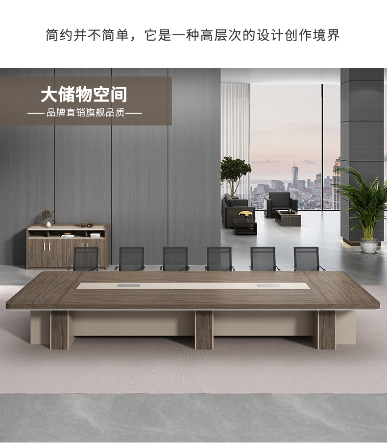 会议桌简约现代接待桌椅组合大型洽谈培训桌长条桌办公室家具全套-阿里巴巴