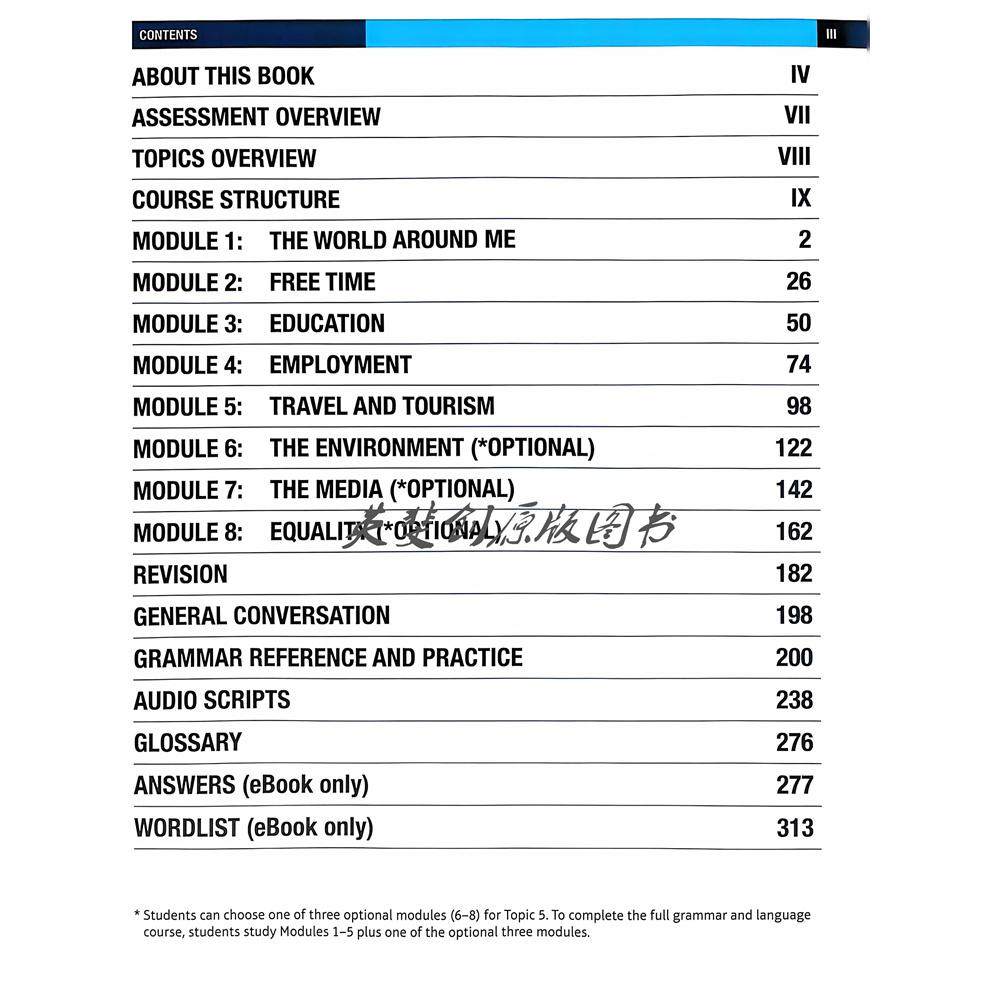 ESL学生必入！Pearson Edexcel国际GCSE英语第二版学生书，全面提升你的语言技能！-进口教材-淘宝好物网