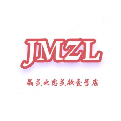 晶美之恋美妆壹号店