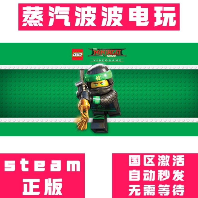 Steam游戏推荐之《Stretchy-Man》-steam游戏推荐-淘宝百科网