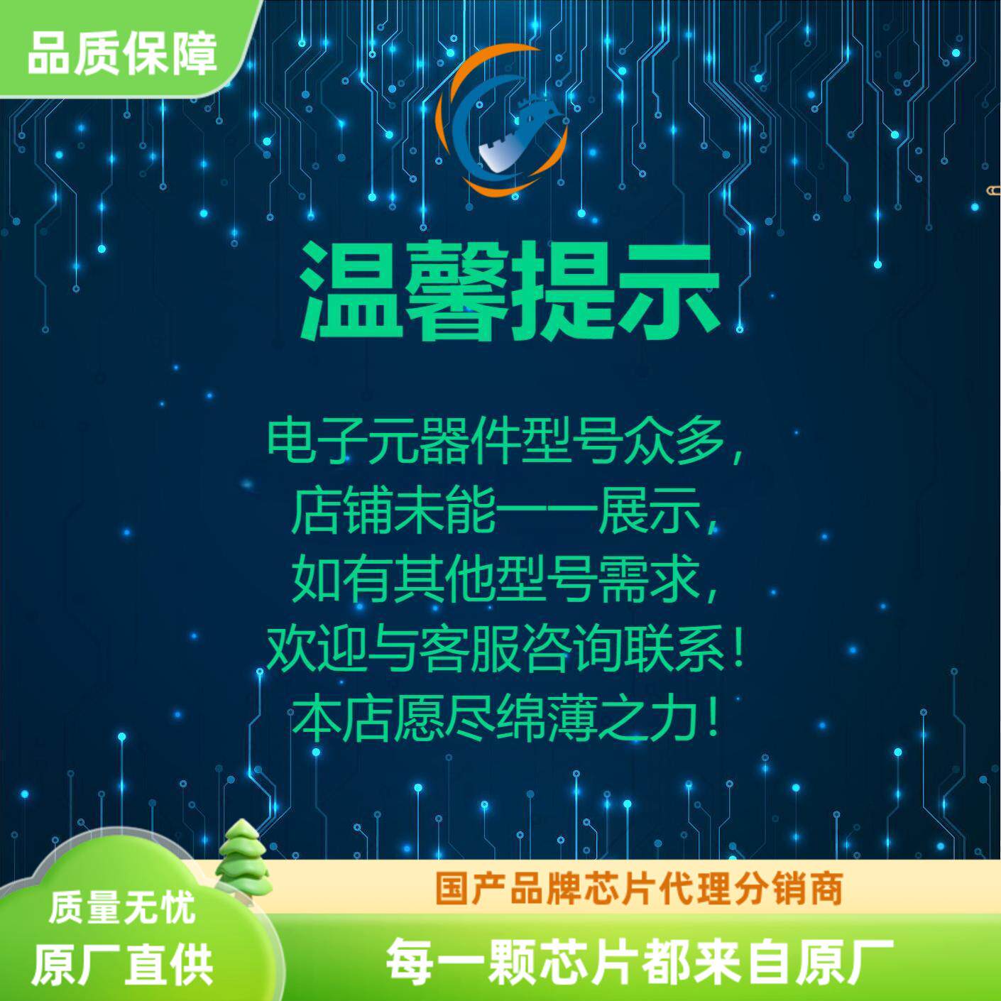 ME3116AM6G深度拆解：SOT-23-6封装的600mA同步降压IC技术本质_芯片_淘宝数码网