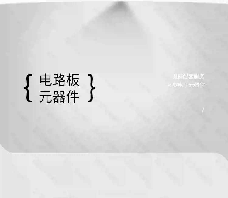 排针 HDR-TH_4P-P2.54-V-M 直插 PZ254V-11-04P 1x4P C492403方针