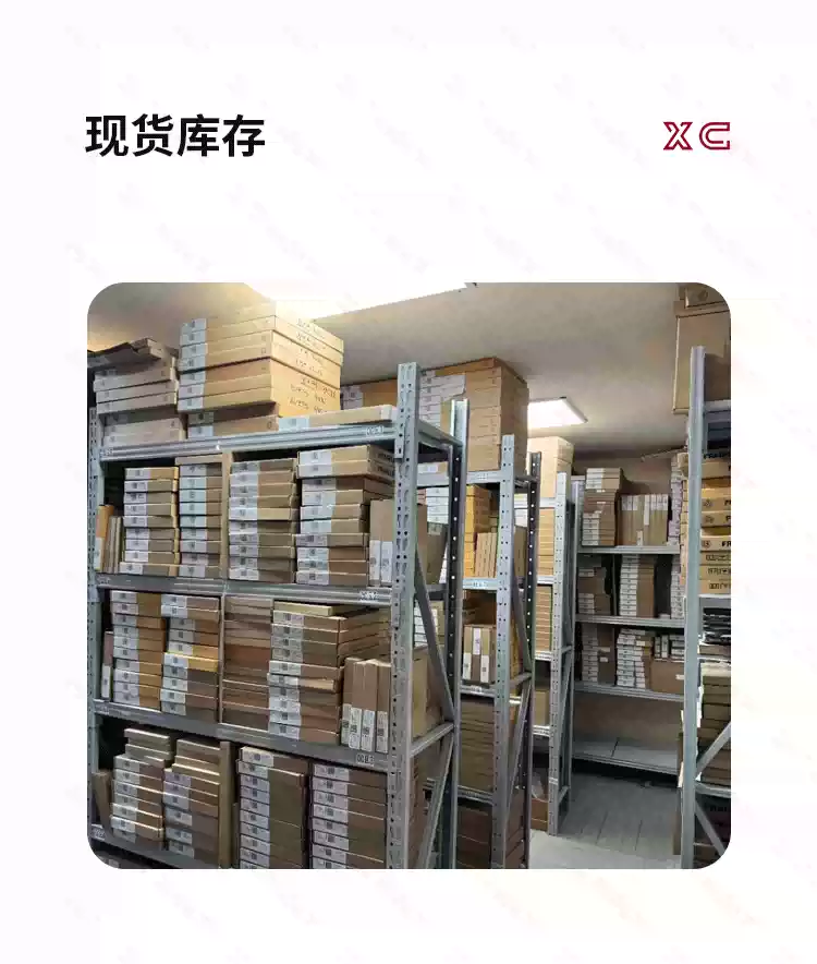 排针 HDR-TH_4P-P2.54-V-M 直插 PZ254V-11-04P 1x4P C492403方针