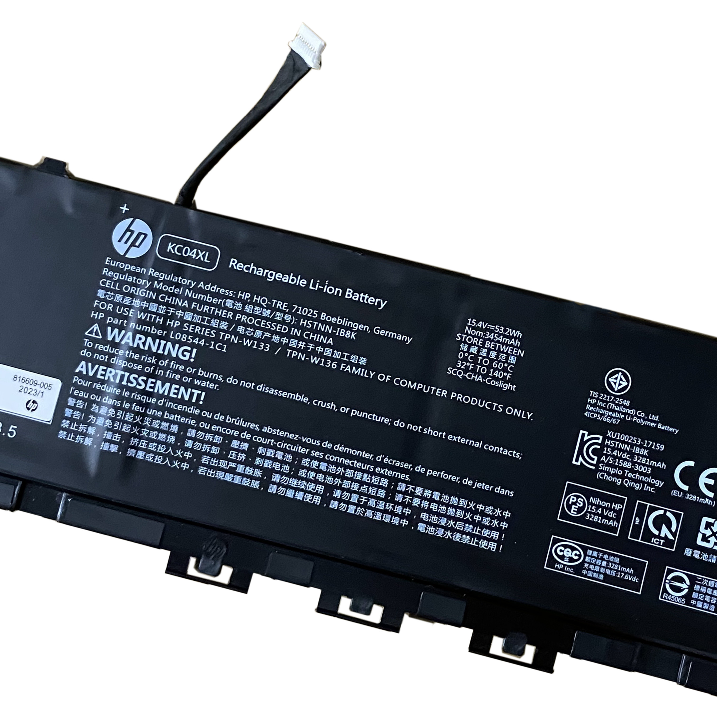 惠普Envy X360 TPN-W133/W136 KC04XL L08496-855电池：续航王者，你的笔记本新动力源！-笔记本电池-淘宝好物网