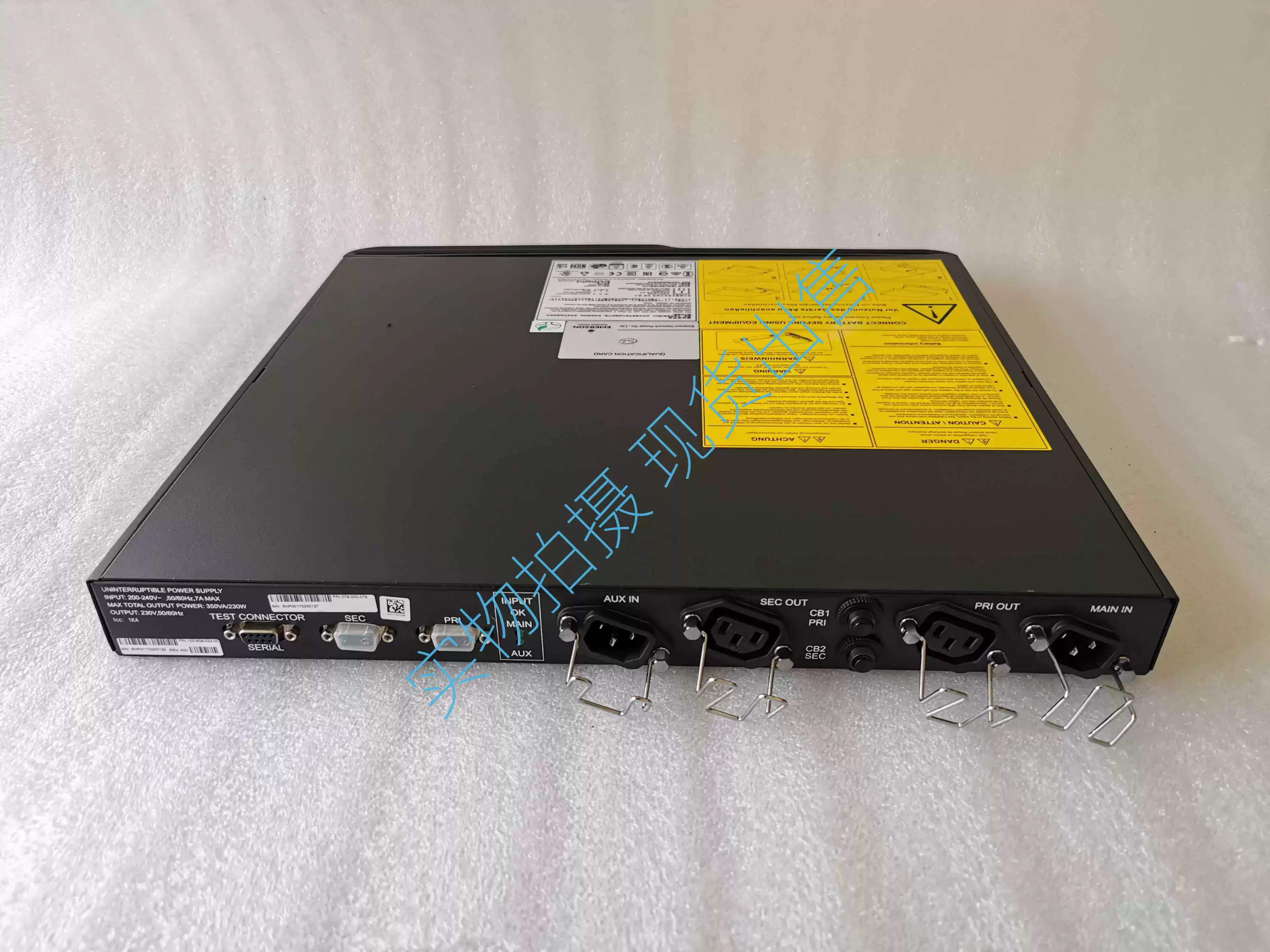 078-000-079 EMC VPLEX VS6 VMAX 350W UPS电池 100-809-022