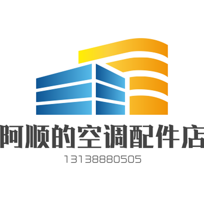 全新特灵油加热器HTR04015：为特灵RTWD机组量身定制的高效节能神器！-电动搓澡仪-淘宝好物网