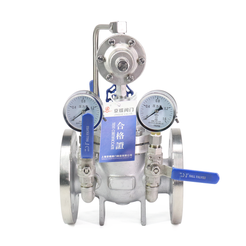 减压阀自来水可调式法兰不锈钢304高压稳压阀200X-16P DN50 100-Taobao