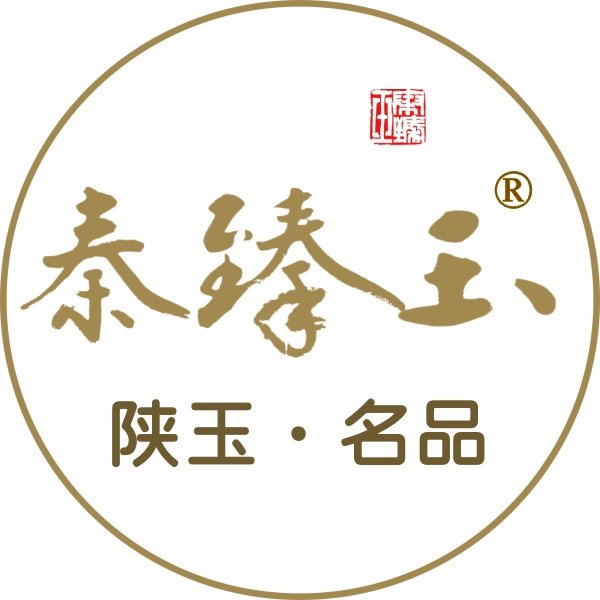 秦臻玉陕玉官方店