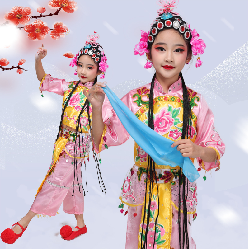 Chinese opera drama performance costumes for girls children fancy ...