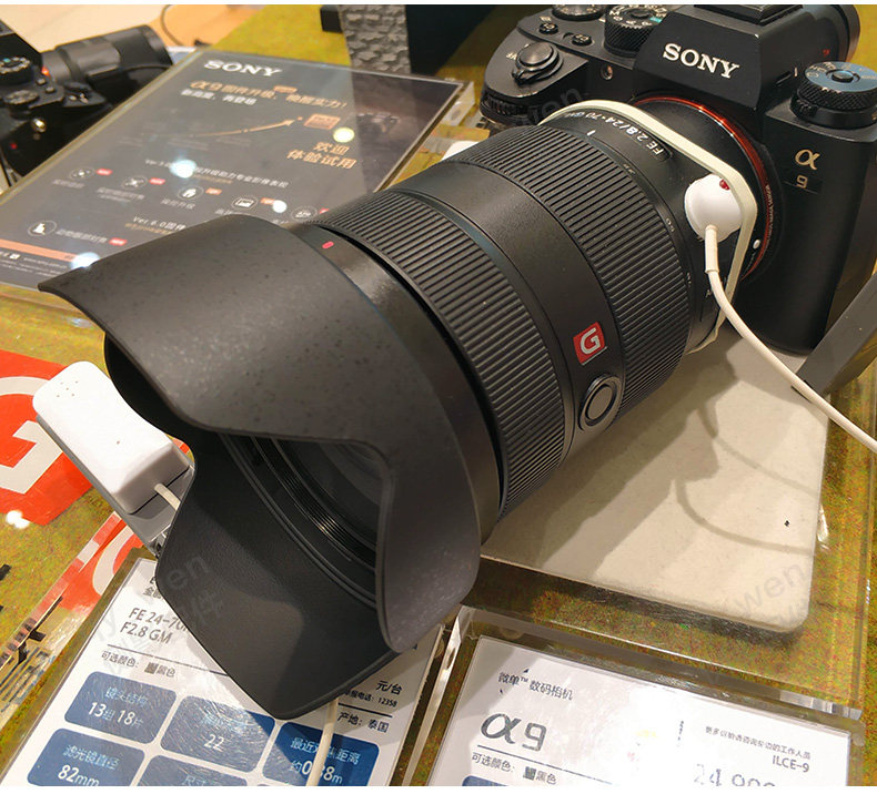 索尼24-70 F2.8GM遮光罩ALC-SH141一代！微单神器+防眩光黑科技，摄影党闭眼入！-遮光罩-淘宝好物网