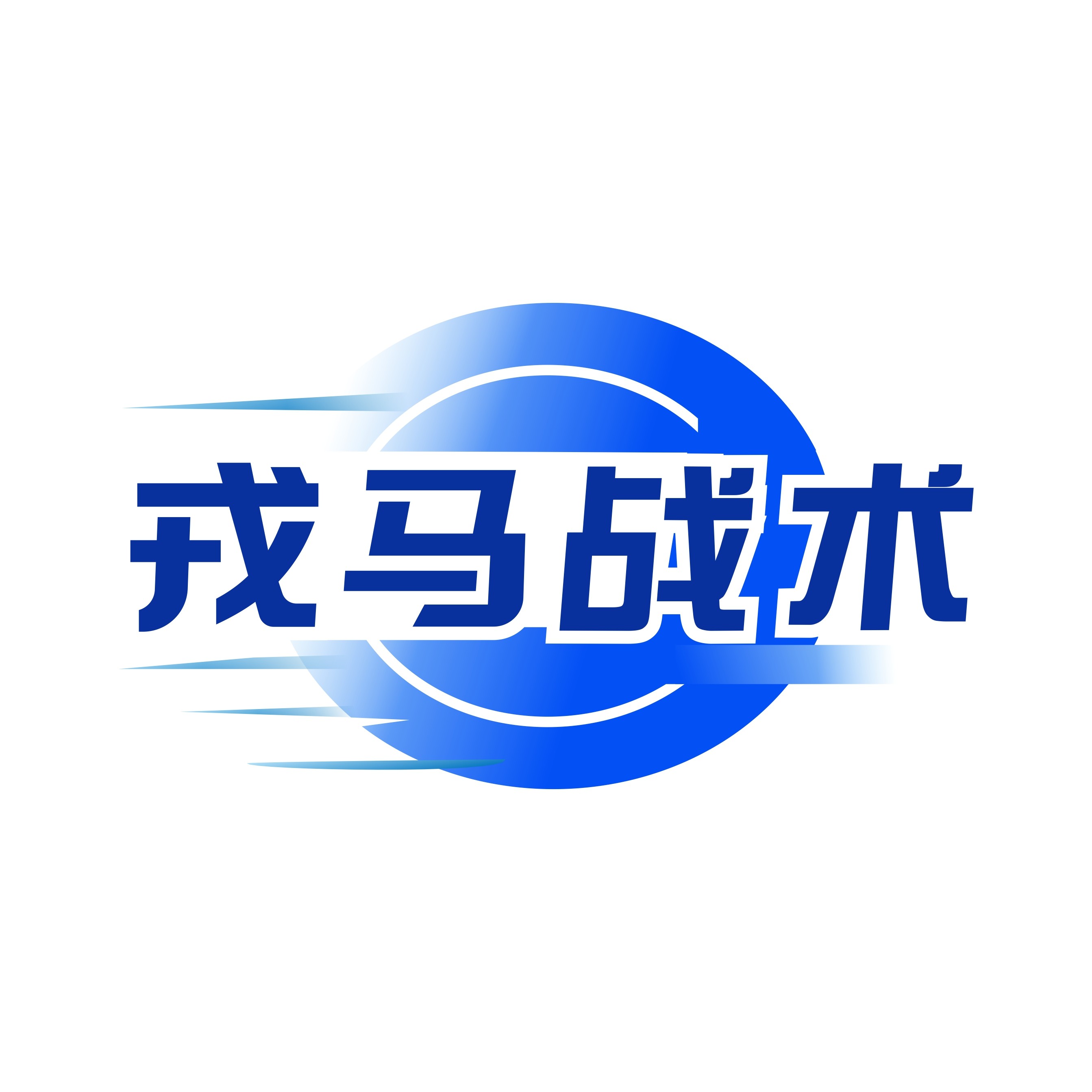 戎马战术官方店