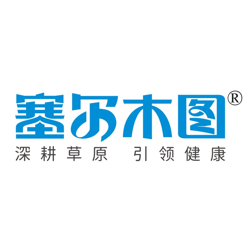 塞尔木图旗舰店