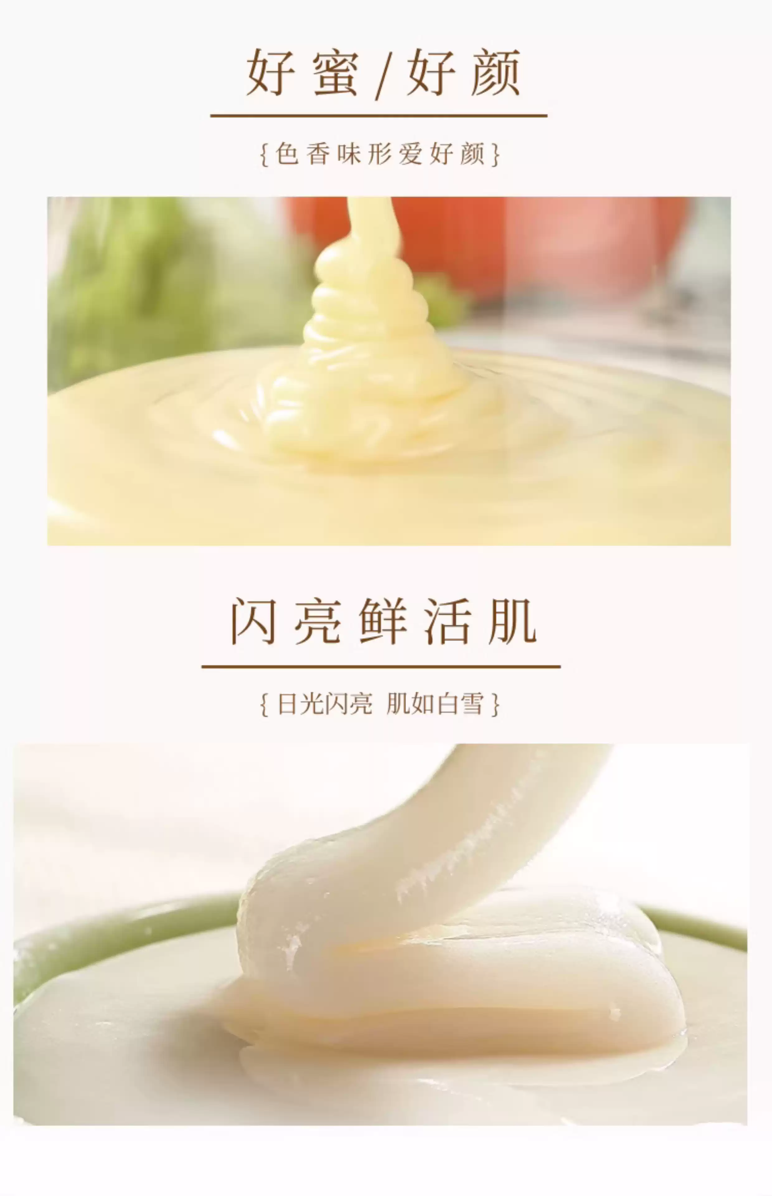 俄羅斯進口椴樹蜜2000g禮盒款 蜂擇源品牌純正天然野生蜂蜜