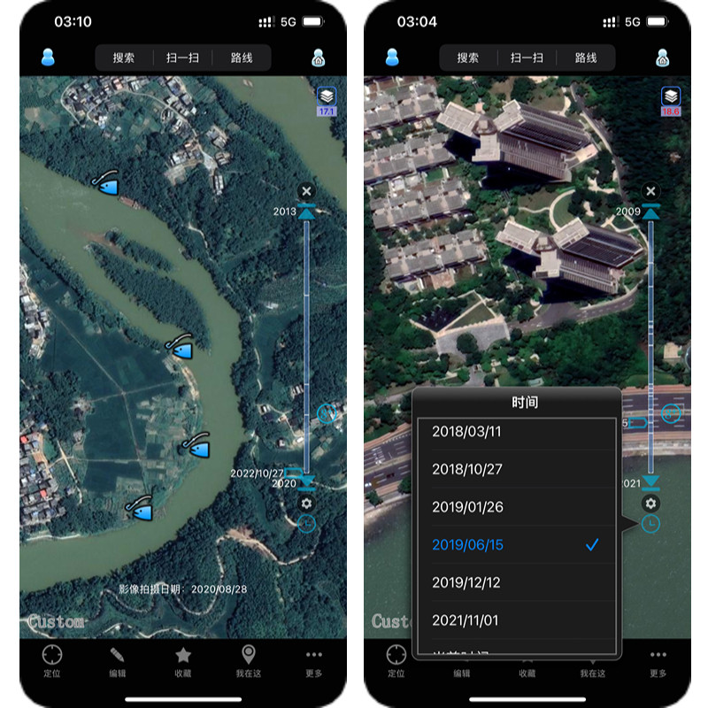 [USD 18.63] Ovi interactive map vip3D high-definition satellite map ...