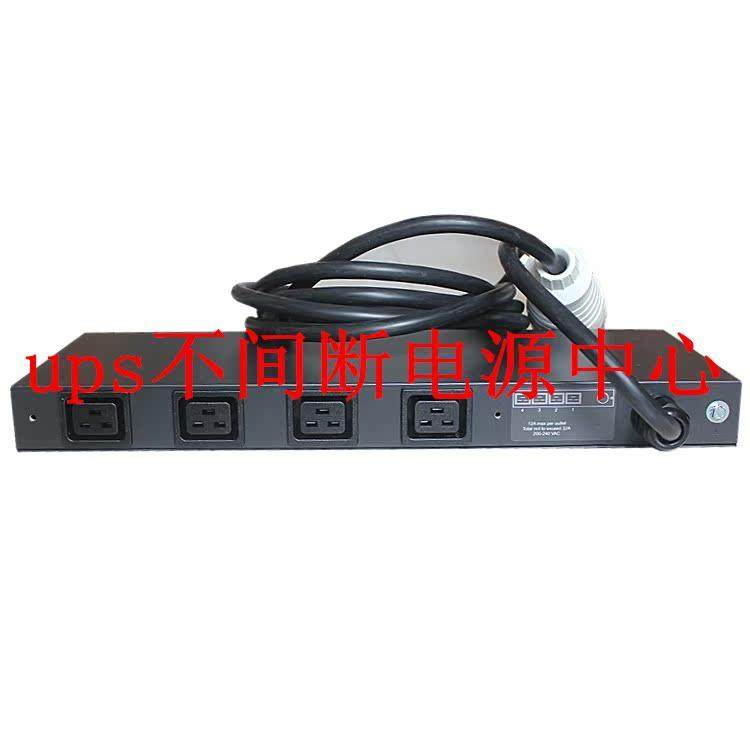 惠普HP PDU 252663-B33 EO4502 32A电源模块 4个C19机柜配电单元深度测评：服务器机房的“电力管家”-PDU电源分配 ...