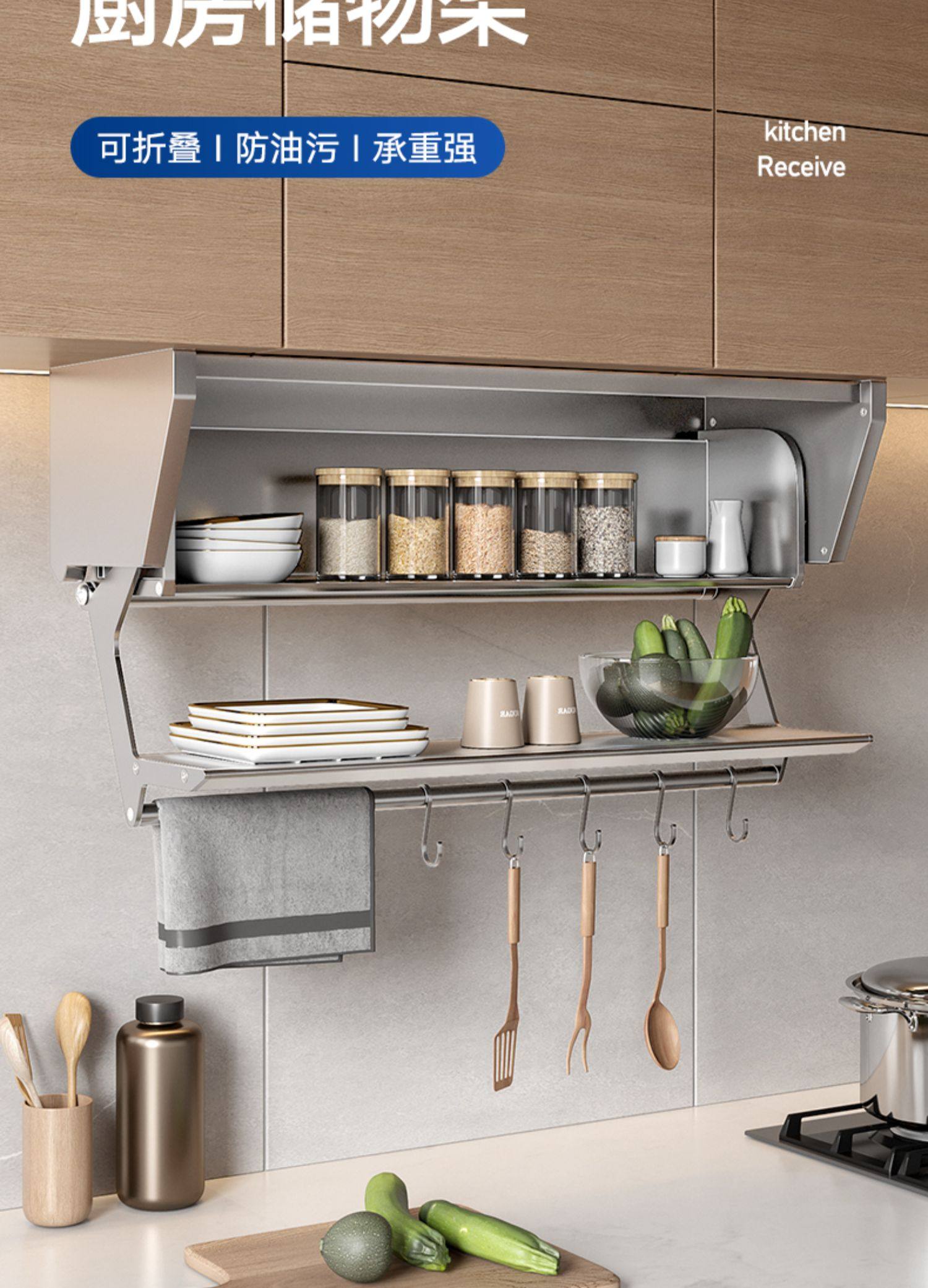 厨房吊柜下拉式升降拉篮橱柜调味品顶柜碗碟储物架折叠收纳置物架-阿里巴巴