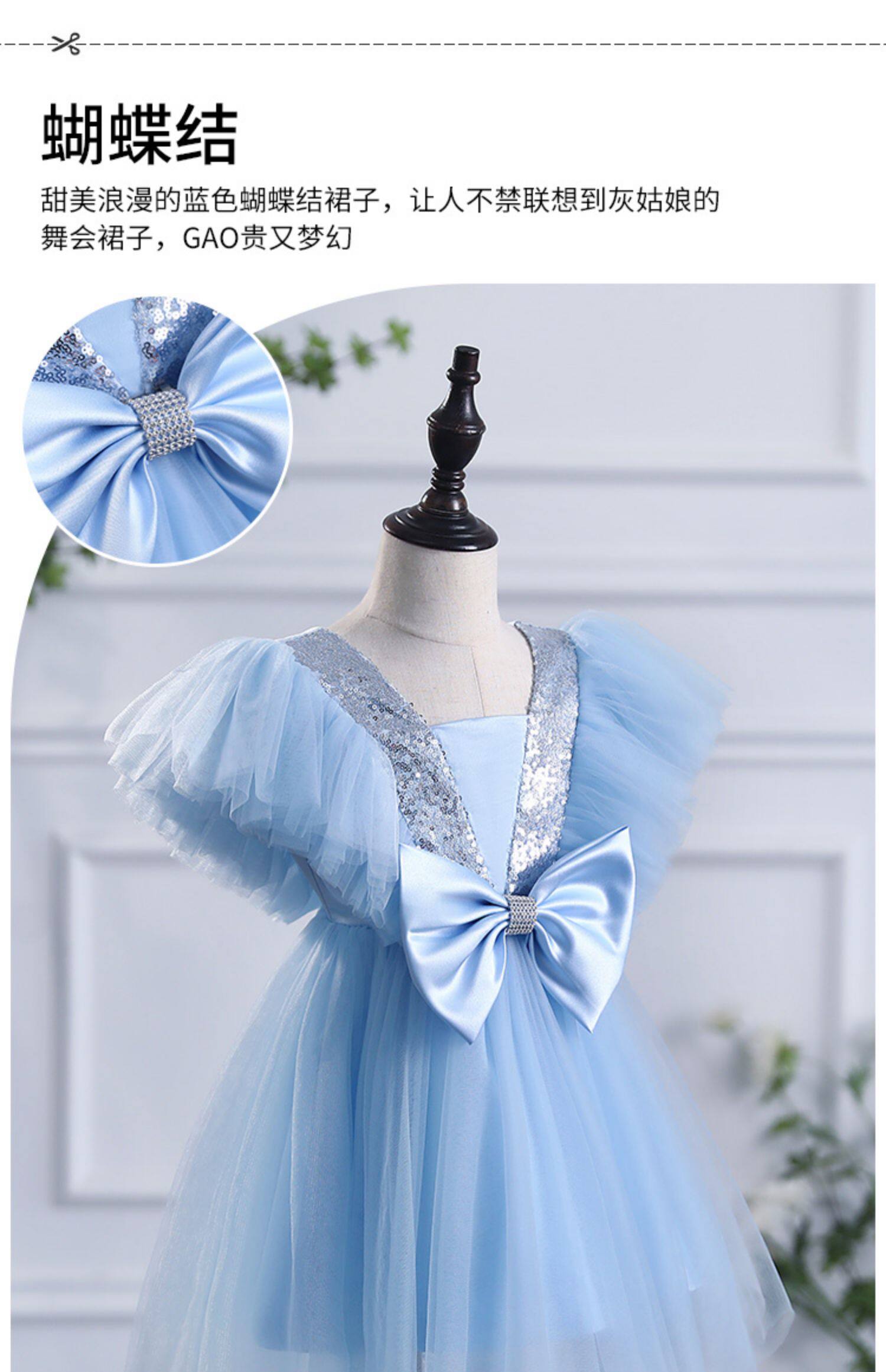 Children's summer dress girls gauze princess dress flower girl girl ...