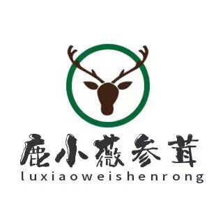 长春鹿小薇参茸土特品有限公司