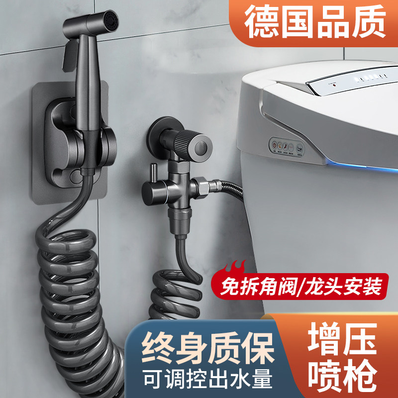 🚽 Super handy! this toilet flush nozzle faucet companion is a game ...