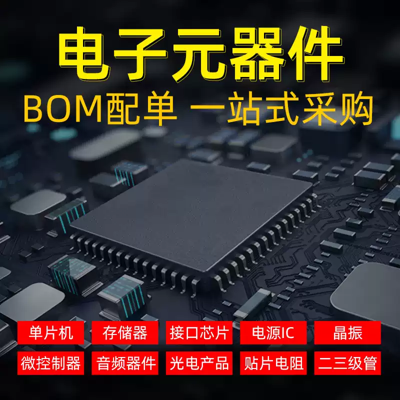 瑞士LEM莱姆电压传感器DVL1000 750 1500 2000 500 250全新现货询