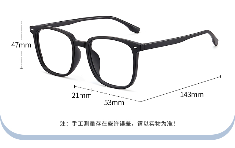TR90黑框眼镜超轻方框近视可配度数大脸黑色平光大框眼睛框架潮男-阿里巴巴