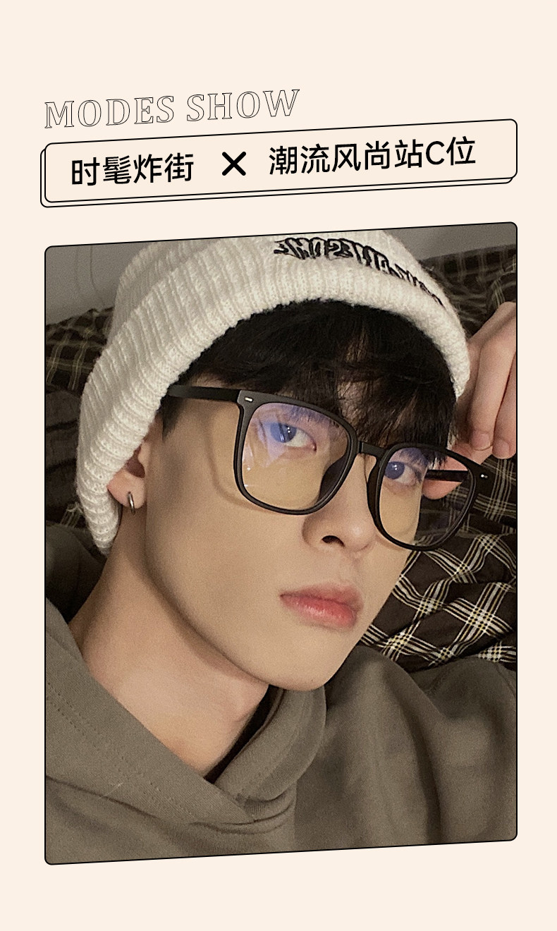 TR90黑框眼镜超轻方框近视可配度数大脸黑色平光大框眼睛框架潮男-阿里巴巴