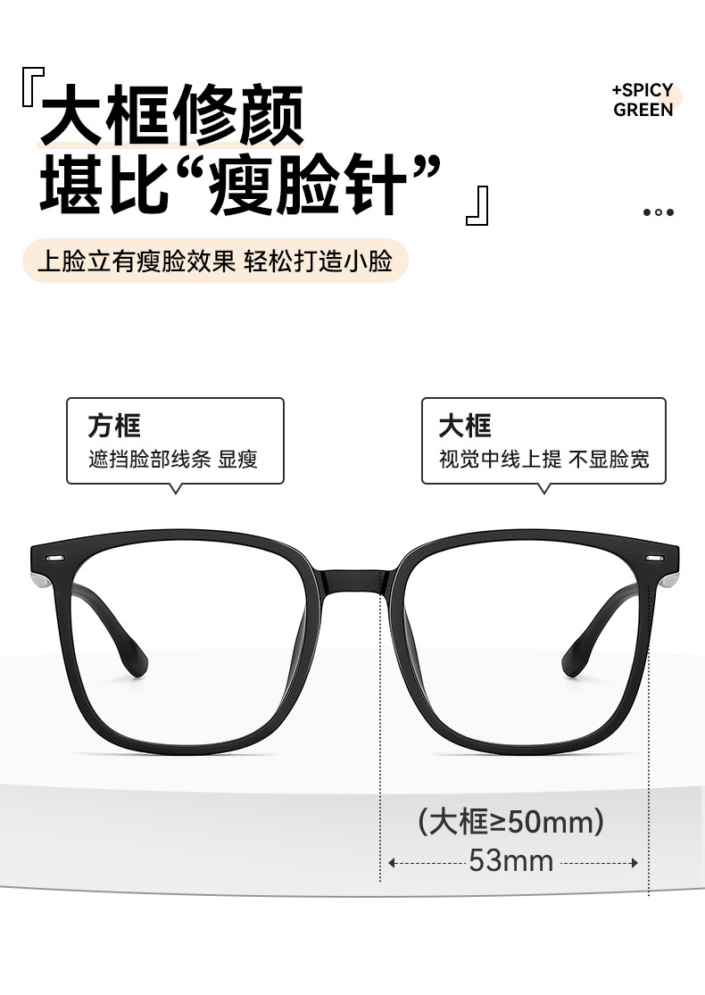 TR90黑框眼镜超轻方框近视可配度数大脸黑色平光大框眼睛框架潮男-阿里巴巴