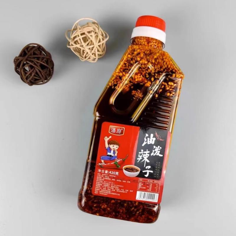 四川油泼辣子辣椒油420g - 惠券直播 - 一起惠返利网_178hui.com